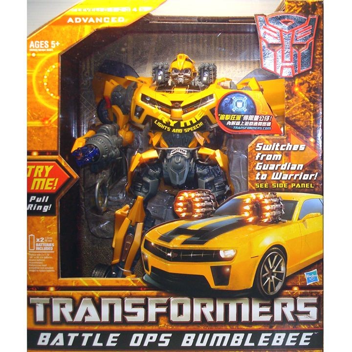 Buy Transformers Battle Ops Bumblebee | Grays Australia