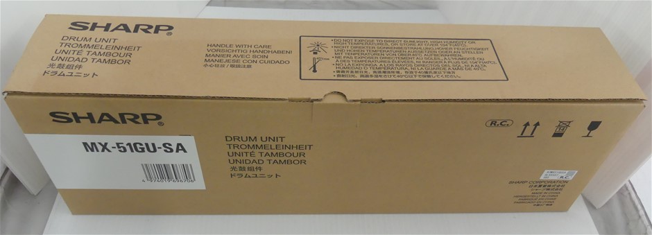 Sharp MX-51GU-SA Drum Kit Auction (0030-2186772) | Grays Australia