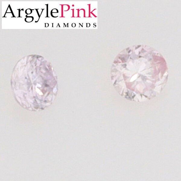 Pretty Pink Diamonds and Gemstones