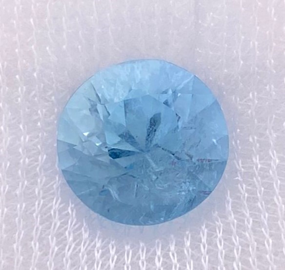 8.31ct Natural Aquamarine Auction (0010-2554970) | Grays Australia