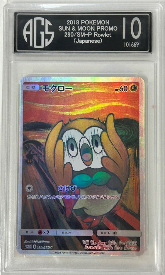 2018 Pokémon Sun & Moon Promo Trading Card 290/SM-P rowlet (Japanese ...
