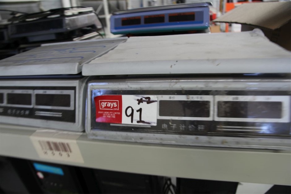 UTE UPA838 2x Digital Weight Scale Auction (0091-5055280) | Grays Australia