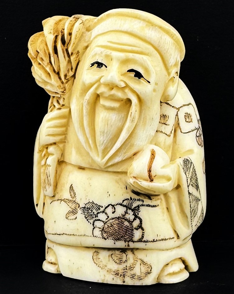 c.1890 JAPANESE MEIJI PERIOD HAND-CARVED BONE NETSUKE OF A ROBED MALE ...