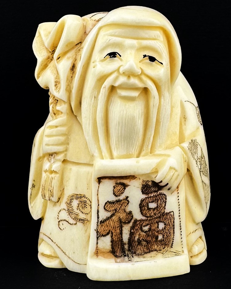 c.1890 JAPANESE MEIJI PERIOD HAND-CARVED BONE NETSUKE OF ROBED MALE ...