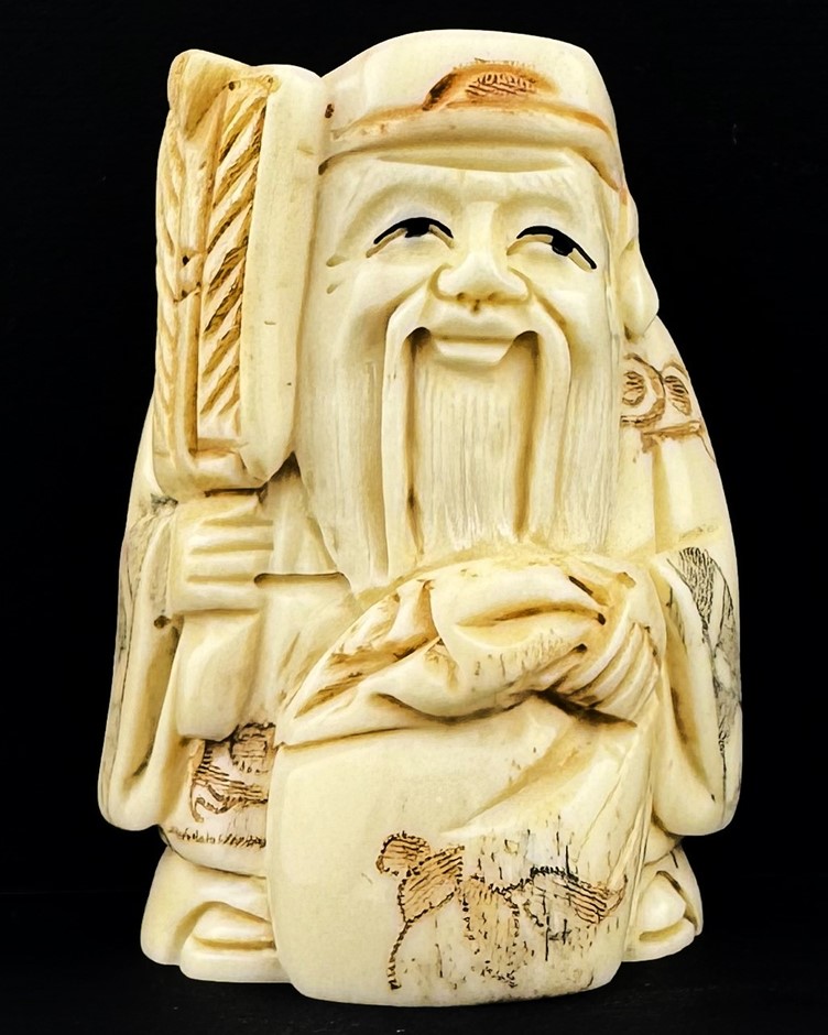 c.1890 JAPANESE MEIJI PERIOD HAND-CARVED BONE NETSUKE OF ROBED MALE ...