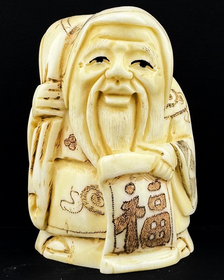 c.1890 JAPANESE MEIJI PERIOD HAND-CARVED BONE NETSUKE OF A ROBED MALE ...