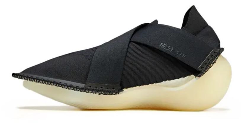 Y-3 ITOGO Auction (0002-2559239) | Grays Australia