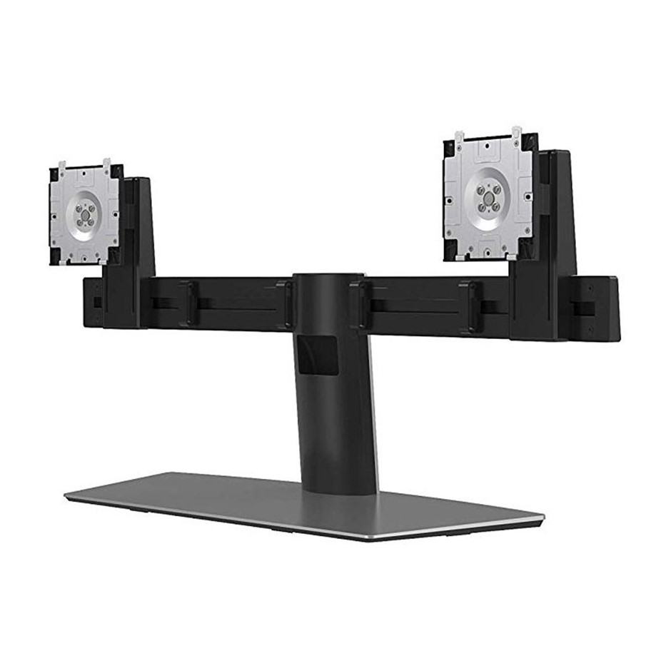 Dell Dual Monitor Arm MDS19 Auction (0009-2560623) | Grays Australia