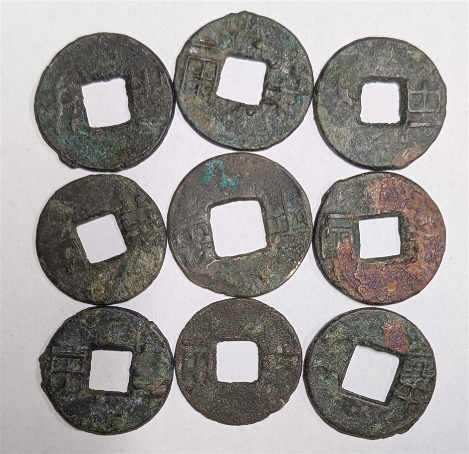 Nine 255-206BC Ancient CHIN DYNASTY China Chinese Coin collection Lot ...