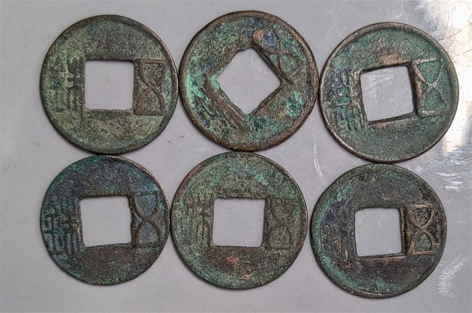 206BC-221AD Chinese HAN DYNASTY China Coin collection lot of six coins ...