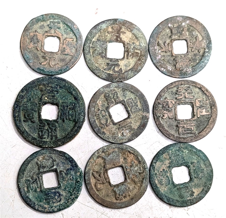 Coin collection of Nine 960-1280AD SONG DYNASTY China Chinese Coins ...