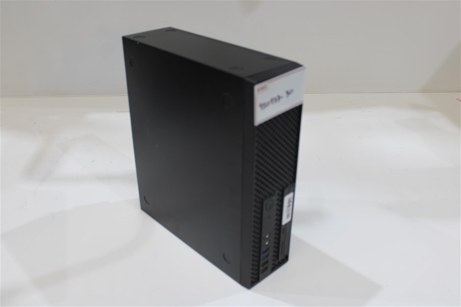 CDM DESKTOP I5-10400 Auction (0030-9056241) | Grays Australia