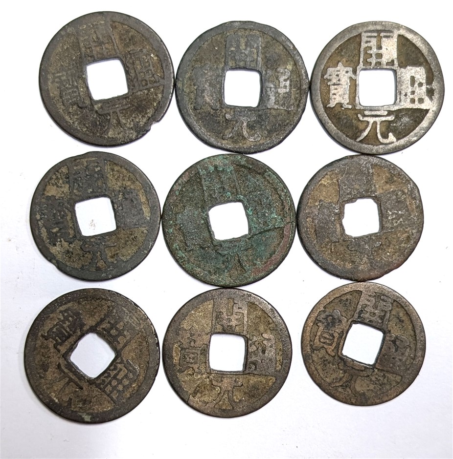 Coin collection of 618-907AD TANG DYNASTY China Chinese Coins Auction ...