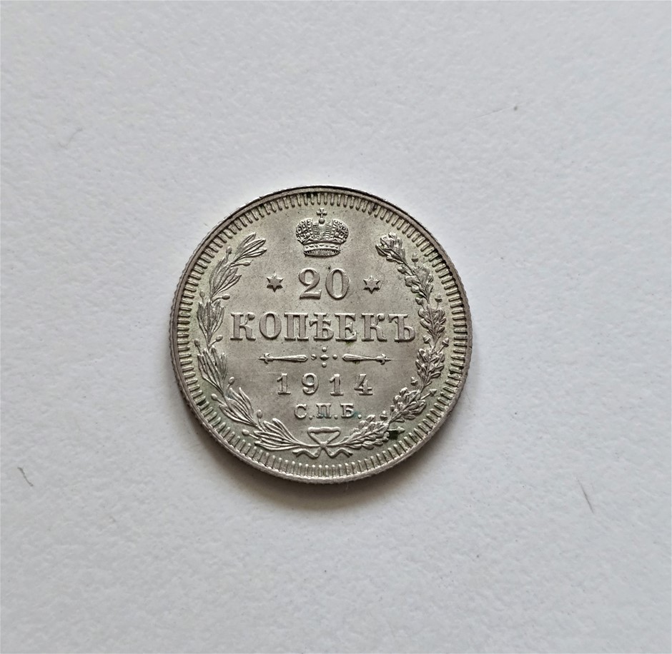 Imperial Russia 20 Kopecks 1914, Nikolai 2. .500 silver coin Auction ...