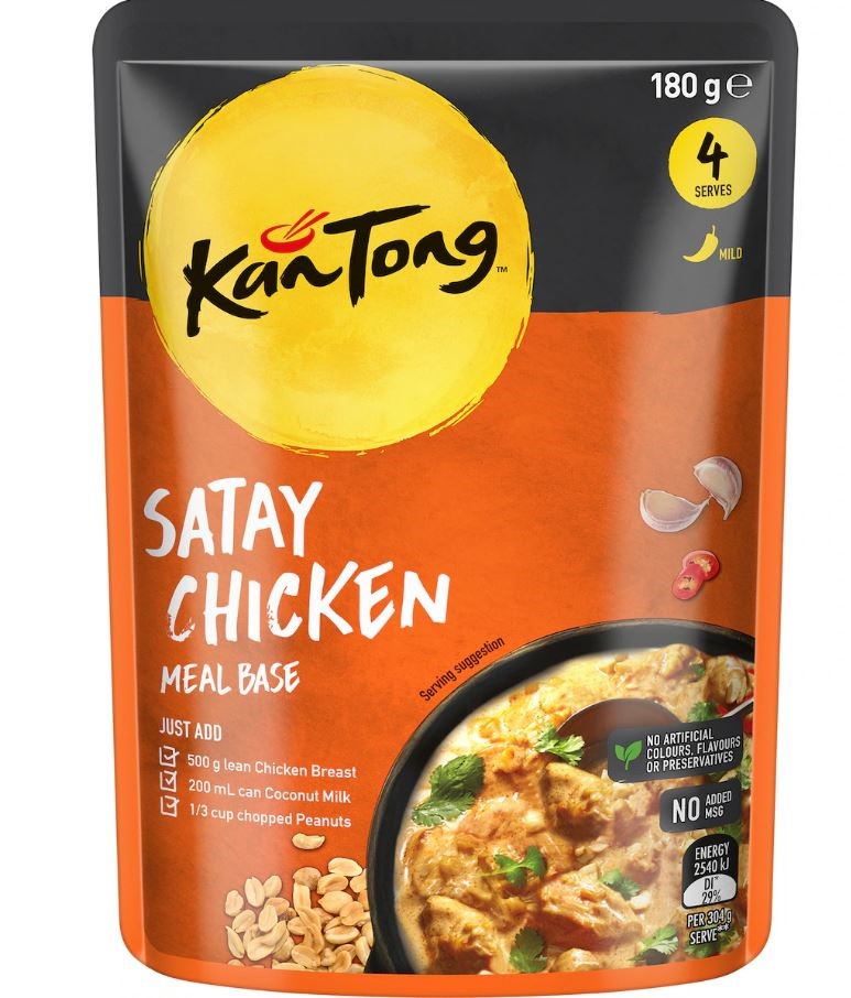 Kan Tong Cooking Sauce