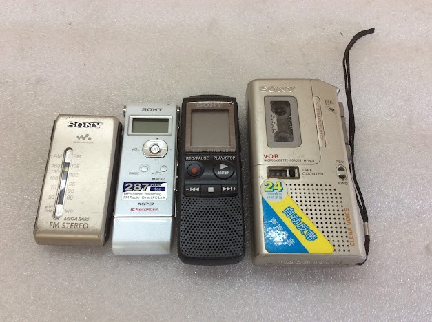 Sony M-740V Microcassette Recorder&Sony ICD-PX820/ICD-UX71F IC Recorder ...