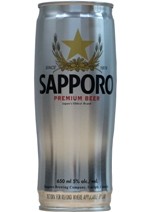 Buy Sapporo Premium Lager (12 x 650mL Can) | Grays Australia
